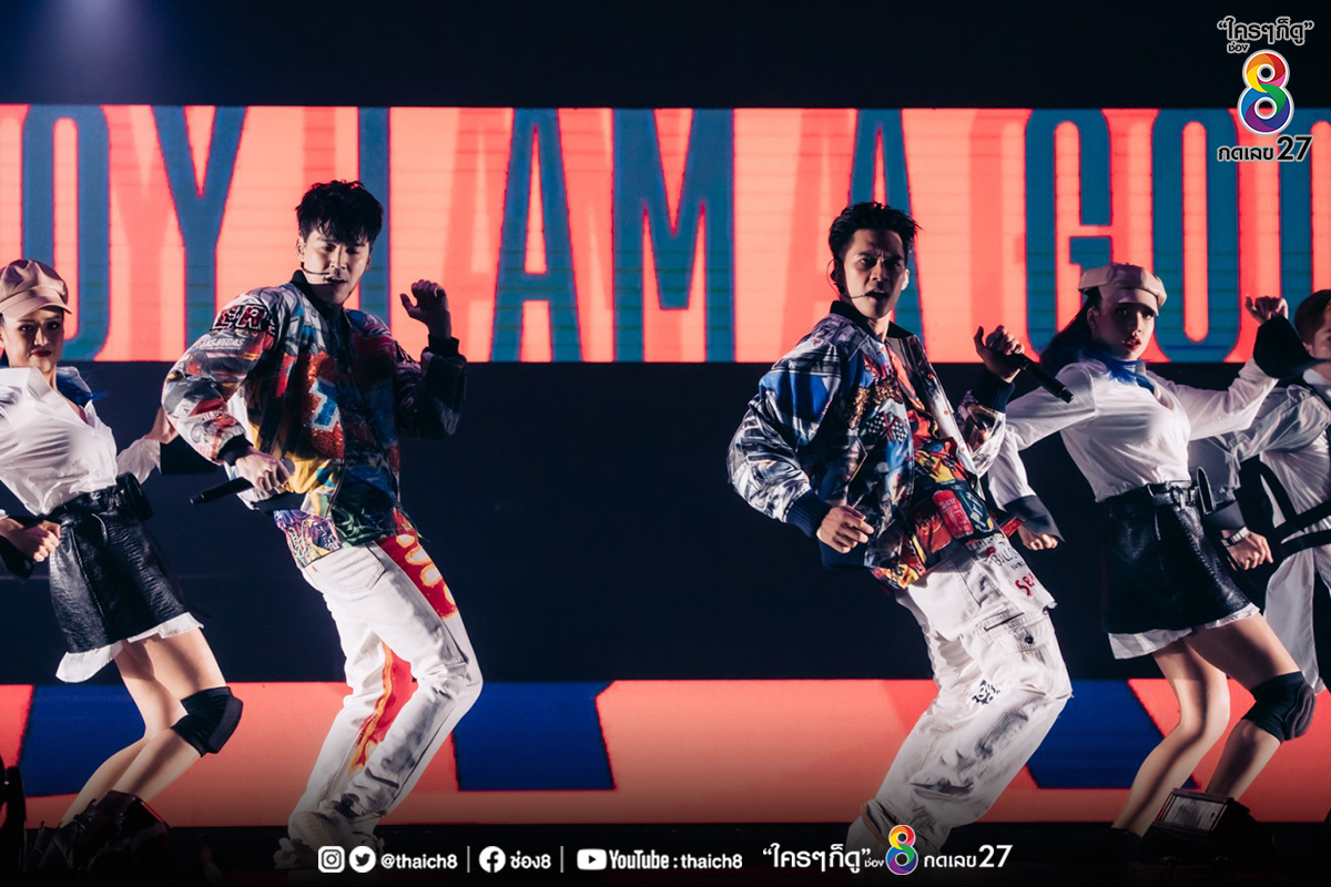 Daddy "D2B" จัดหนัก อังคอร์คอนเสิร์ต โชว์เพลงมันส์ เอาใจ "Sniper" แดนซ์กันสุดฟินอินกันทั้งฮอลล์